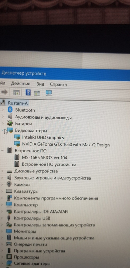 Super notebook sotiladi. 500$