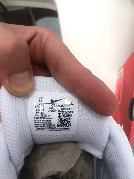Nike Air Max 95 Essential