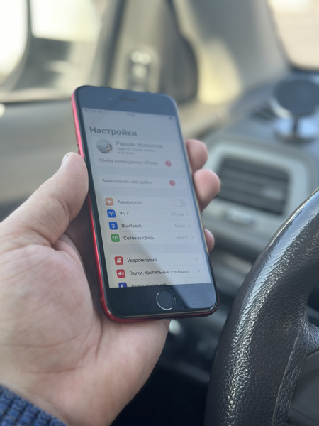 Iphone 8 256 GB ideal LL/A 74%
