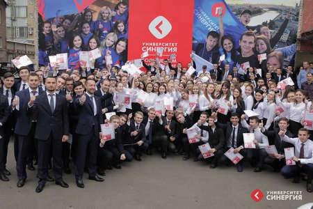 Россия университетларига укишга кириш, перевод килиш Узбекистонга.