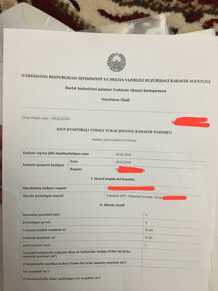 Дом продаётся 2/4/5. Нурафшонда уй сотилади.