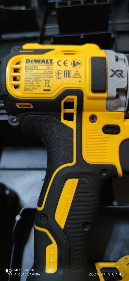 Dewalt sotiladi ariginal