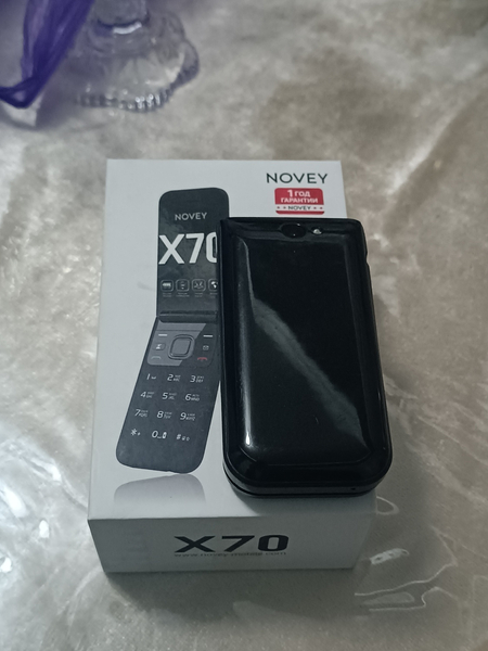Novey X70 Tugmali telefon