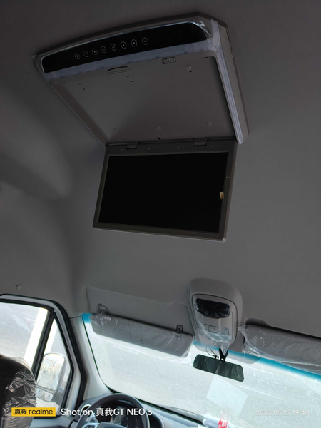 JAC Sunray 21 seats 2023 year
