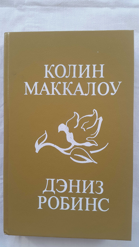 Продам книги в количестве более 400 штук.