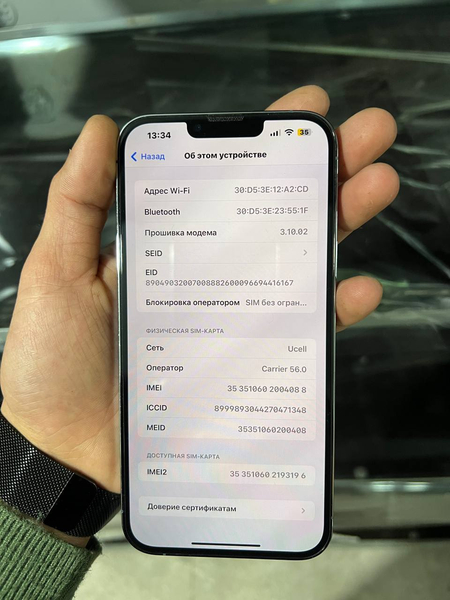 iPhone 13 pro max 128gb