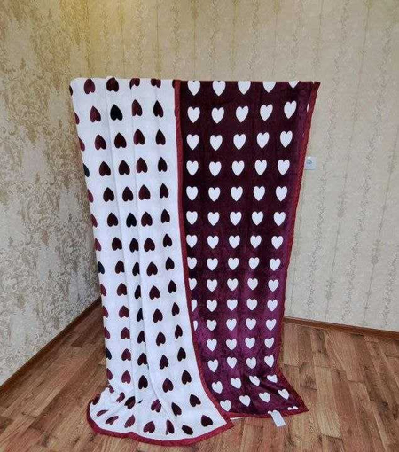 Плед (двухсторонний)