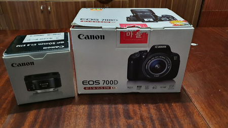 Canon 650d ideal