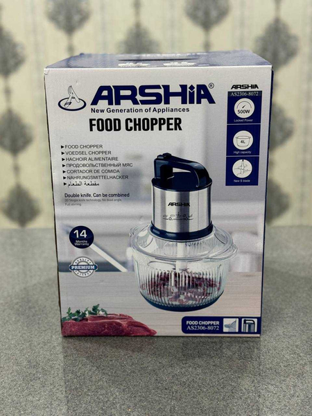 Измельчитель Чоппер Arshia 2380 Chopper