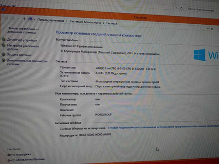 Системный блок lenovo
