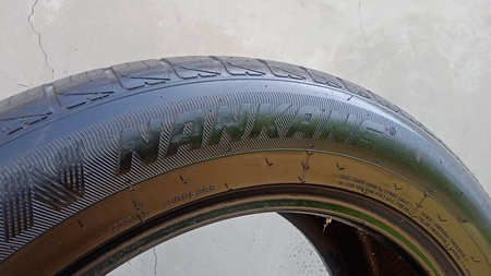 255 55 R20 Nankang 1 ta