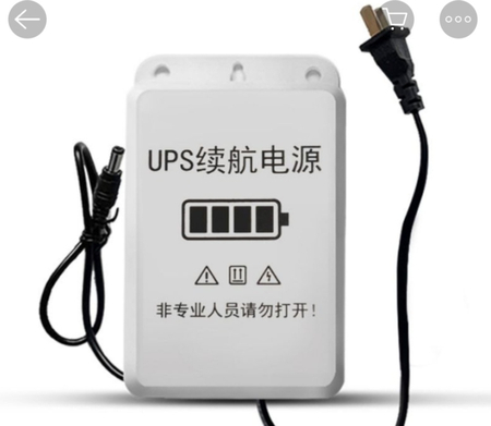 Mini ups для wifi
