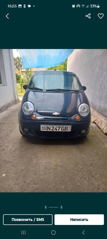 Matiz mix газ бензин
