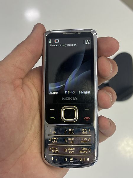 Nokia 6700 Original b/u