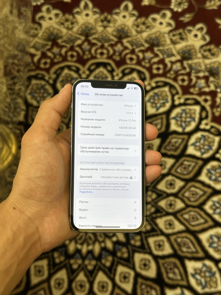 iPhone 12 pro 128gb