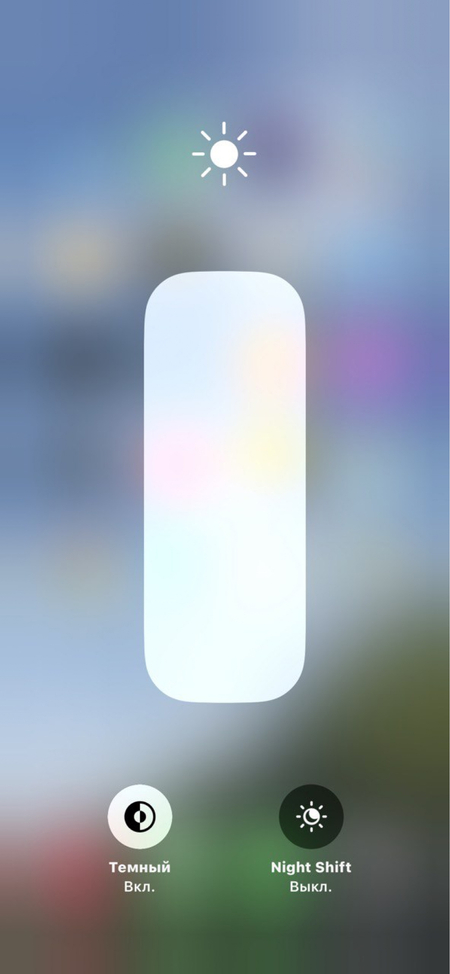iPhone x   64gb