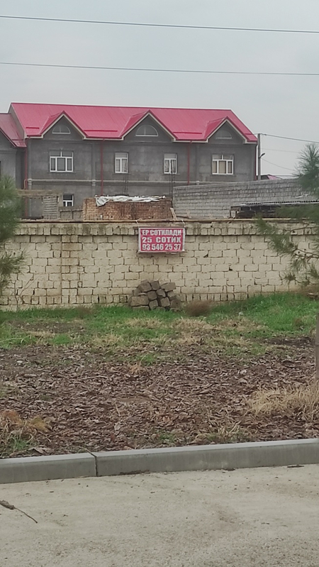 Чингельды Срочно продам землю 4 сотх Мирзо Улугбек район