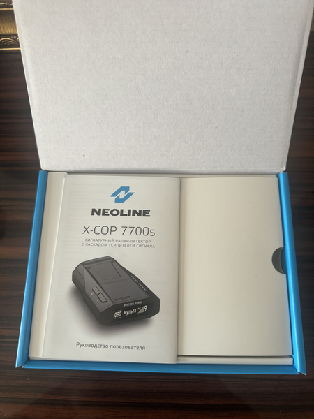 Neoline 7700s sotiladi