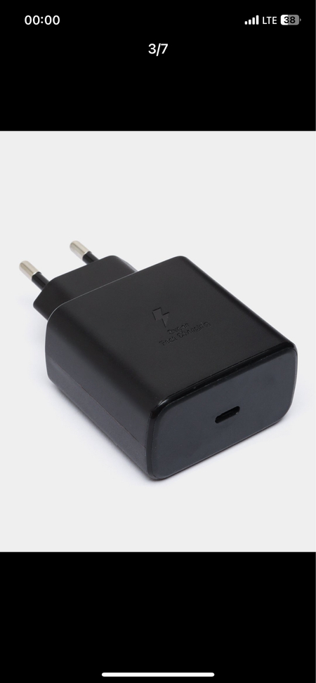 Samsung 45w zaryatnik