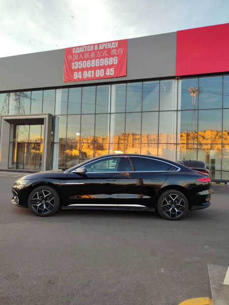 Byd xan 605 nalicha toshkent 2024