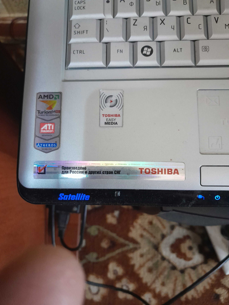 продам нейбук тошибо