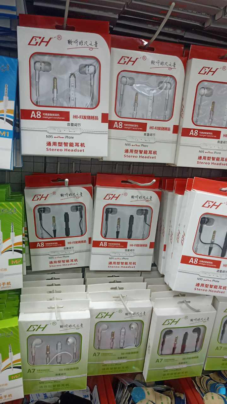 Telefon aksessuarlar