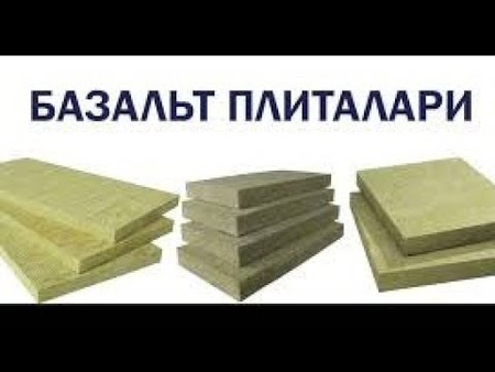 Fasad uchun bazalt qoplamalar