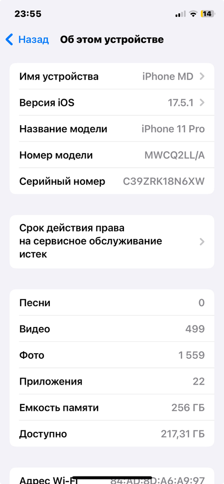 Iphone 11pro kelishamiz