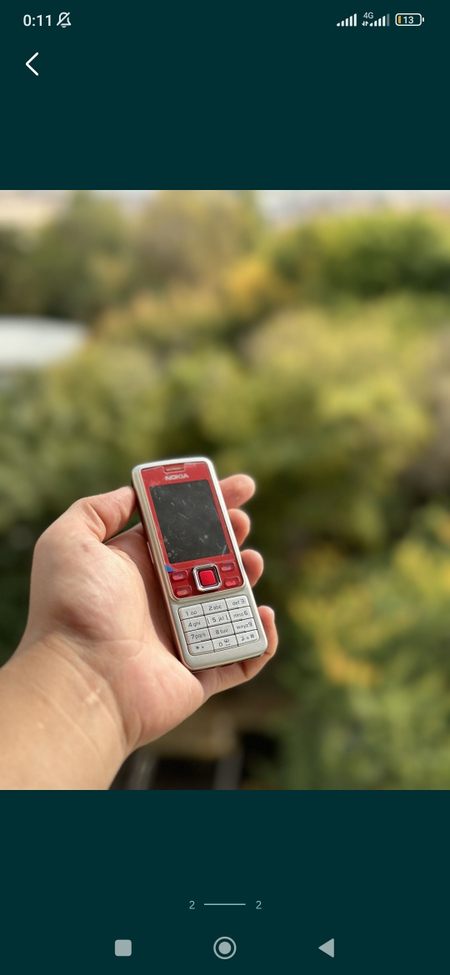 Nokia 63 00 ideal