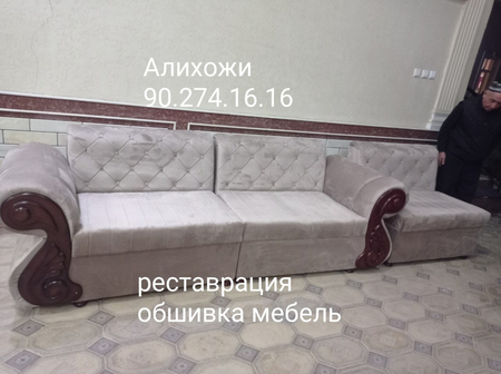 Мебель янгилаб хизмати