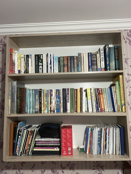 Книжная полка