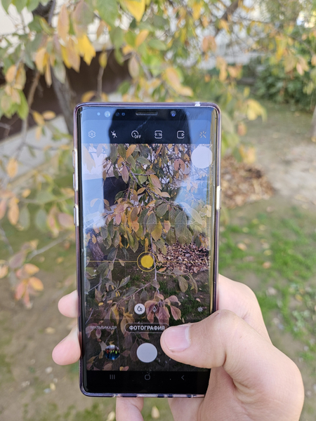 Galaxy note 9 8/128gb