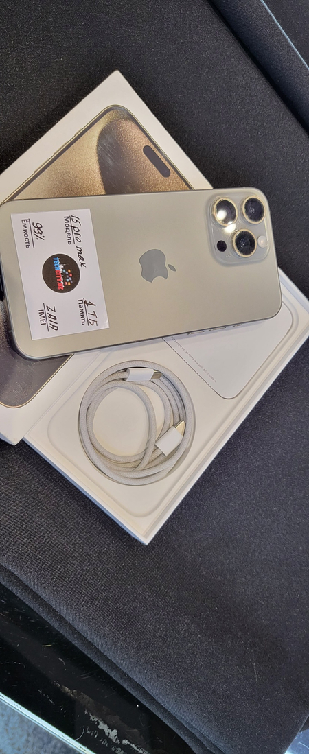 Iphone 15 pro max 1 TB 99% dual sim в идеальном состоянии