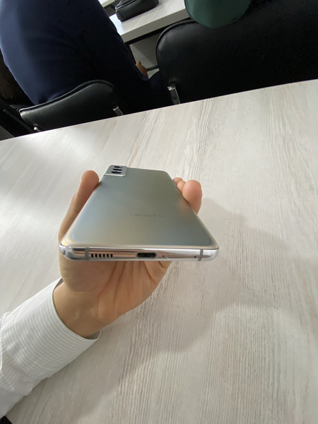Samsung s 21 plus