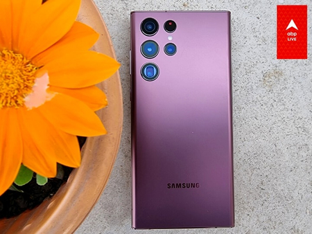 Samsung s22 ultra