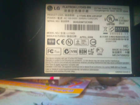 Экран LG, монитор для пк