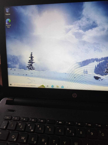 ноутбук HP 14 диагональ