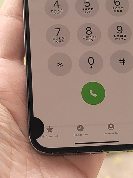 Iphone 12 Pro Max 128 GB