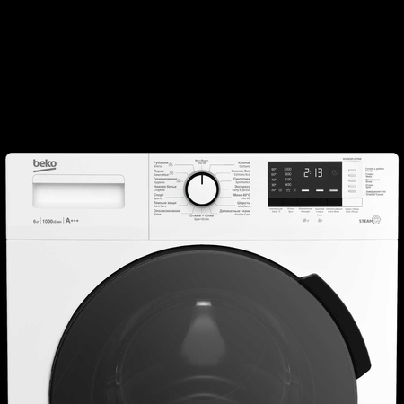 Стиральная машина BEKO WSRE6512PRW.6 кг,белая,Россия.