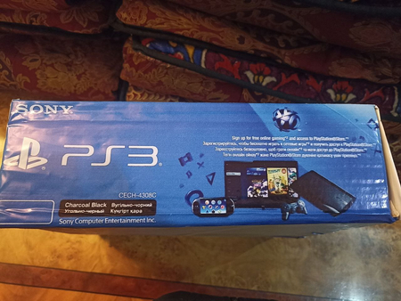 SUPER slim PC igra