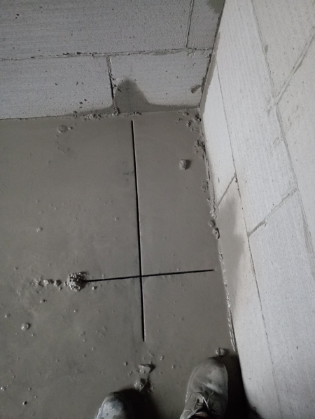 Beton teshish xizmati
