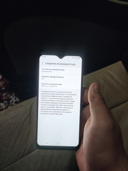 Samsung a32 6+6/128