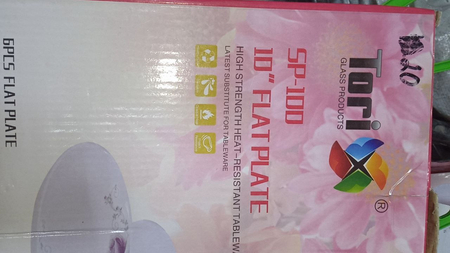 Посуды Torix штук от 6500 до 15000 сум