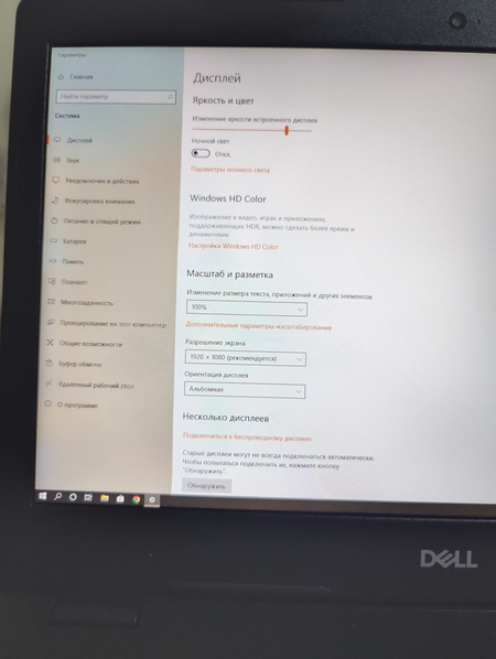 Notebook DELL Vostro