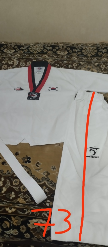 Кимано - Made it Korea   для  Подростков.