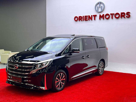 GAC Trumpchi M8 Leadership Edition Exclusive Edition