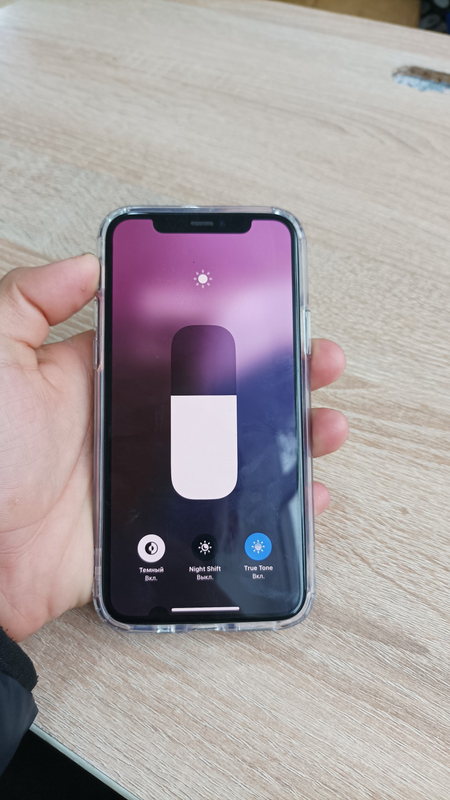 iPhone 11 pro ideal