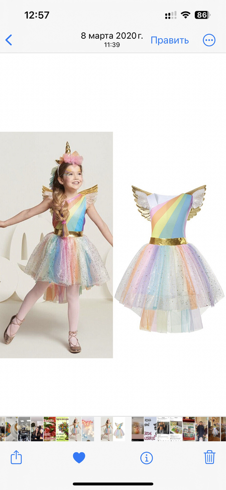 Платье, куртка для девочек единорог unicorn