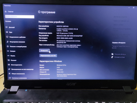 Acer desctop - 2RRTH04