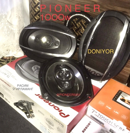 Pioneer минг w калонка яанг каропкада 2та без усилител резинви пишалка